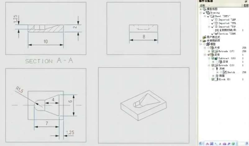 Why 2D drawing are important when ordering parts from a manufacturer ...
