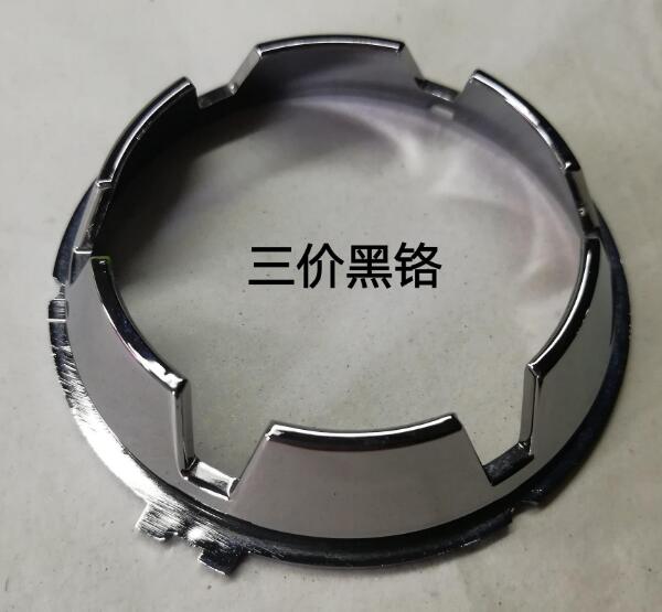 The Process and Advantages of Black Chrome Plating