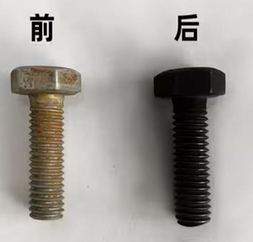 The Advantages and Applications of Low Temperature Black Chrome Plating